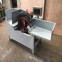 China Fully Automatic Agarbatti Making Machine with Video Technical Support After Service for sale