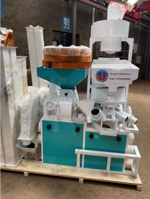 China 2 Ton Per Hour Complete Rice Milling Plant Suitable for Manufacturing Plant Efficiency for sale