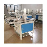 China Working Efficiency Seedling Machine for Vegetables and Flowers Seed Planting for sale