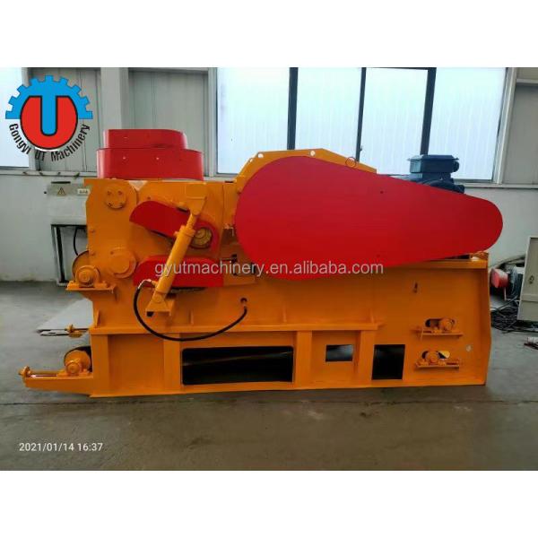 Quality Wood Chipper Making Machine for Composting 2024 Professional Mobile Crusher for sale