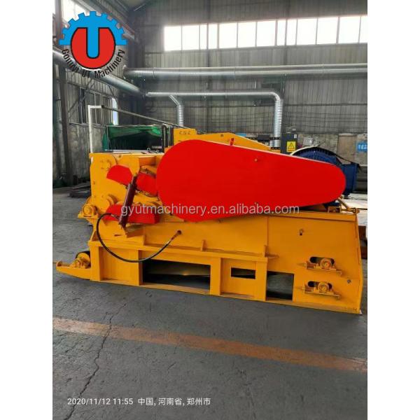 Quality Wood Chipper Making Machine for Composting 2024 Professional Mobile Crusher for sale