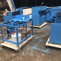 China Double Head Toothpick Processing Machine for Toothpick Chopstick Skewer Barbecue Stick for sale