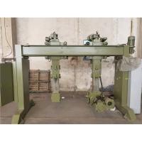 China Second Hand Extrusion Machine for Copper Busbar After Service Video Technical Support for sale