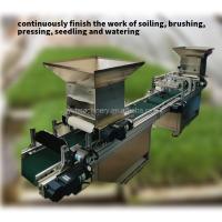 China 8-15cm Row Spacing Customised Fully Automatic Cabbage Seed Planter for Quick Planting for sale