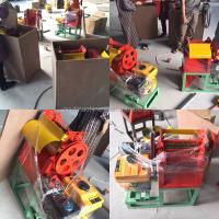 China Convenient Sheller Coffee Bean Peeling Machine for Easy Operation for sale