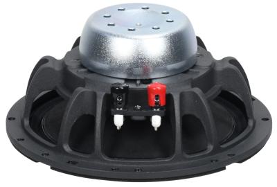 China 8"midrange speaker MG8G6, 1.75'' voice coil, 4/8  ohms,205W, freq. response: 70-9kHz, Sensitivity: 94.4dB for sale