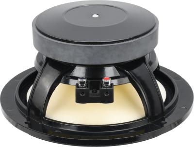 China 8"midrange speaker MG8G3, 1.5'' voice coil, 4/8  ohms,200W, freq. response: 80-10kHz, Sensitivity: 95.6dB for sale