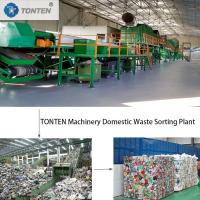 Quality RDF Recycling Sorting Packaging Wrappers Cardboards Waste Plant for sale