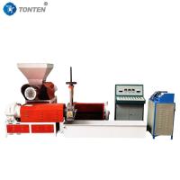 China Multifunctional Foam Granulator Turning Foam Into Valuable Particles Durable for sale