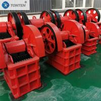 China Powerful Crushing Stable Operation Crusher For Ceramic Industry for sale