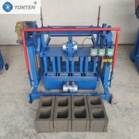 China Concrete Brick Making Machine Small Interlocking Block Brick Making Machine for sale