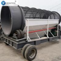 China High Efficiency Low Vibration Screening Machine for Aggregate Processing for sale