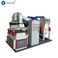China Copper Wire Granulator Cable Recycling Machine Copper Plastic Separation for sale