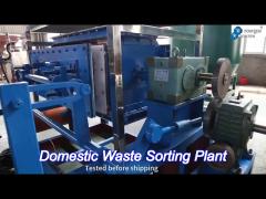 tonten pulp egg tray production line waste paper recycling machine