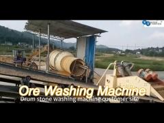stone drum washing machine sludge concrete sand gravel  washing machine