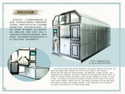 China low price cremation machine for human ,cremation furnace using cremator for sale