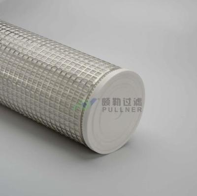 Cina Filtrazione ad alta temperatura dell'acqua con filtrazione della centrale elettrica della gabbia di acciaio inossidabile in vendita