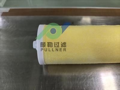 China High-Efficiency Oil Removal Filter Cartridge for Industrial Oil-Water Separation for sale