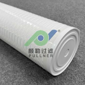 China Pullner 60 Inch Integral High Flow Filter Cartridge for Industrial Water Filtration for sale