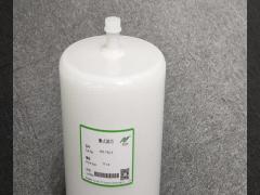 Capsule Filter For Lithium Battery Slurry Filtration