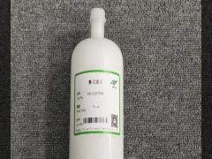 PRI Series Capsule Slurry Filter Cartridge for Lithium Battery Slurry Filtration 