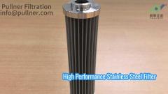 316L stainless filter cartridge 01