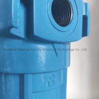China Air Compressor Compressed Air Filter for sale