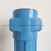 China Air Compressor Compressed Air Filter for sale