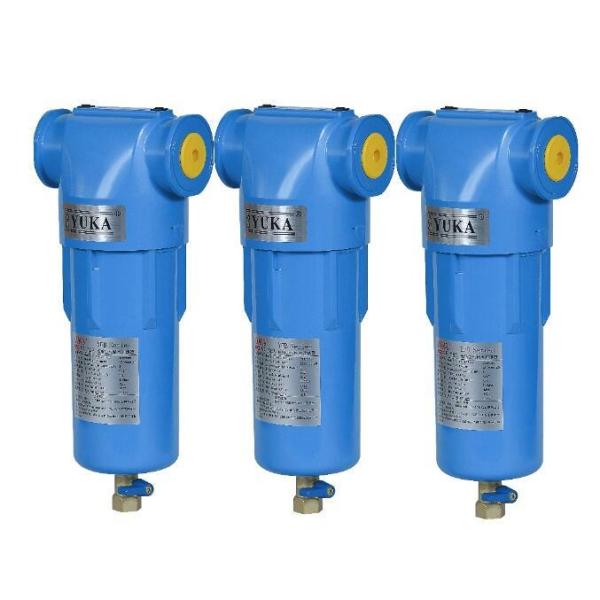Quality Remove Vapor Compressed Air Filter for Air Compressor for sale