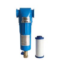 China Remove Vapor Compressed Air Filter for Air Compressor for sale