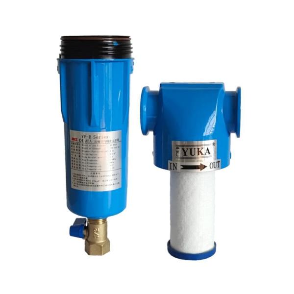 Quality Air Compressor Filter for Nitrogen Generator for sale