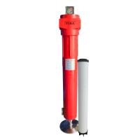China Particles Air Filter For Laser Cutting & Welding for sale