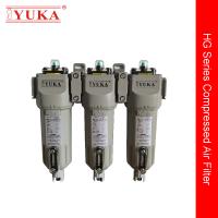 China Air Filter For Compressed Air Compressor for sale