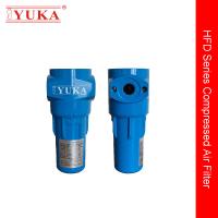 China Particulate Dust Removal Compressed Air Filter 0.01μm for sale