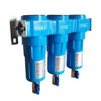 China High Pressure Compressed Air Filter for Laser Cutting for sale