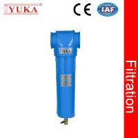 China Installation method of compressed air filter for sale
