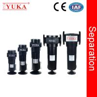 Quality Cyclone Separator Valve for Compressed Air Treatment manufacturer