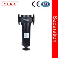 Quality BSP Taper Water Separator for Centrifugal Air Compressor manufacturer