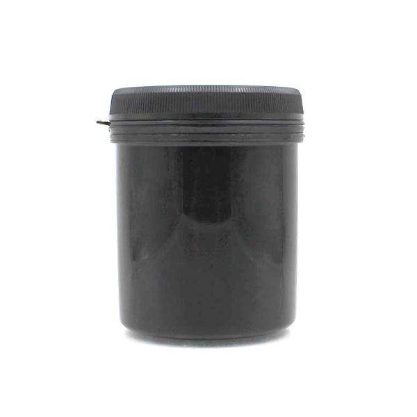 Quality 1000ml Hdpe Black Plastic Jar Container With Screw Lid for sale