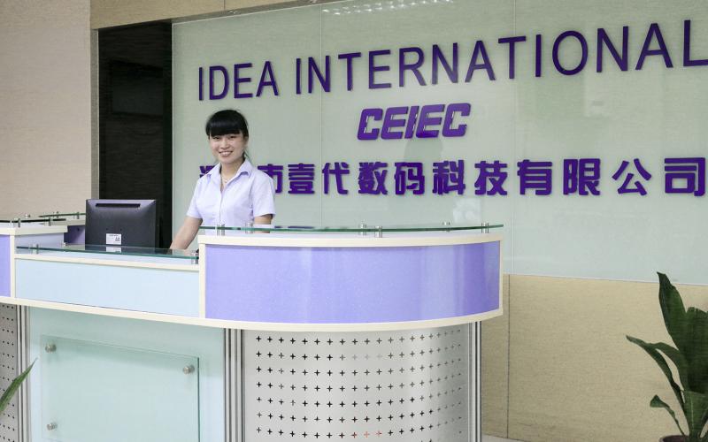 Επαληθευμένος προμηθευτής Κίνας - IDEA International Group (HK) Ltd.