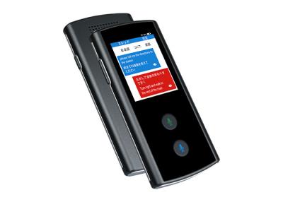 Cina Traduttore elettronico portatile senza fili di lingua con il certificato del FCC ROHS del CE in vendita