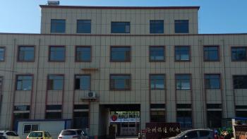 China Factory - Cangzhou Futong Precision Manufacturing Co.,Ltd