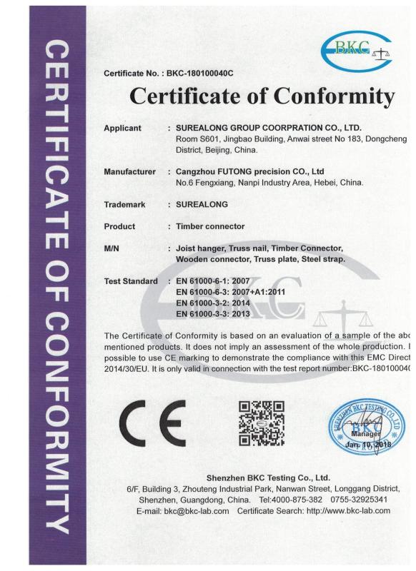 CE Certificate - Cangzhou Futong Precision Manufacturing Co.,Ltd