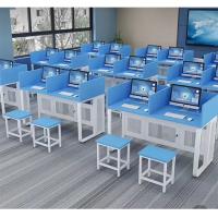China Educational Computer Classroom Desk Mobile Student Computer Desks For Classroom Durable for sale