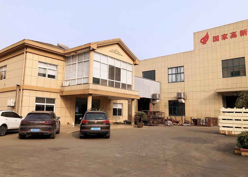 Verified China supplier - Jiaxing Yeeda International Co.,Ltd
