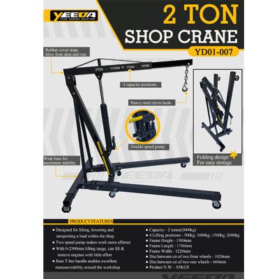 China Foldable 2 Ton Shop Crane with Double Speed Pump for Engine Hoist and Hydraulic Lifting for sale