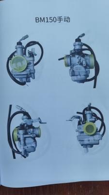 China Manual Choke Carburetor for BM150 150cc Motorcycle Engine - High-Performance Fuel System Carb Replacement for sale