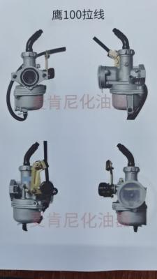 China Cable Choke Carburetor for Eagle 100 100cc Motorcycle Engine - High Performance Direct Replacement Fuel System Carburetor for sale