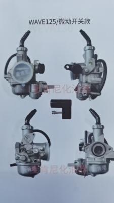 China Carburetor with Micro Switch for Honda WAVE 125 125cc Motorcycle Engine - Direct Replacement Fuel System Carburetor for sale