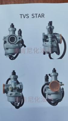 China Carburetor for TVS STAR Motorcycle Engine - Direct Replacement Fuel System Carburetor for sale